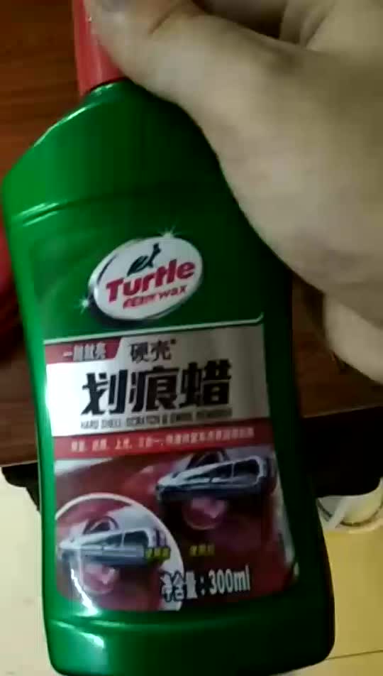 划痕蜡,对于新车出现的划痕,可以用这个「来自懂车帝车友圈」