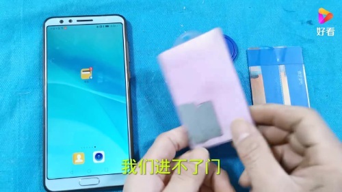 你绝对想不到,手机竟然可以变身门禁卡,生活如此便利,许多人仍未发现!