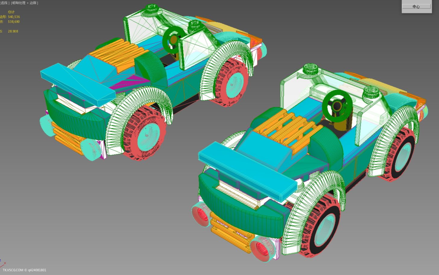 3dmax切角倒角插件工具一键清理乱线插件