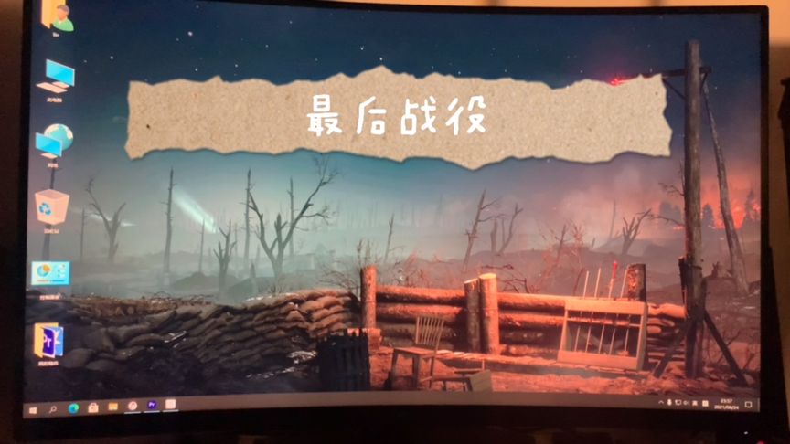 借周董的一首歌～愿你我的世界和平 愿世界再无战争 和平万岁!