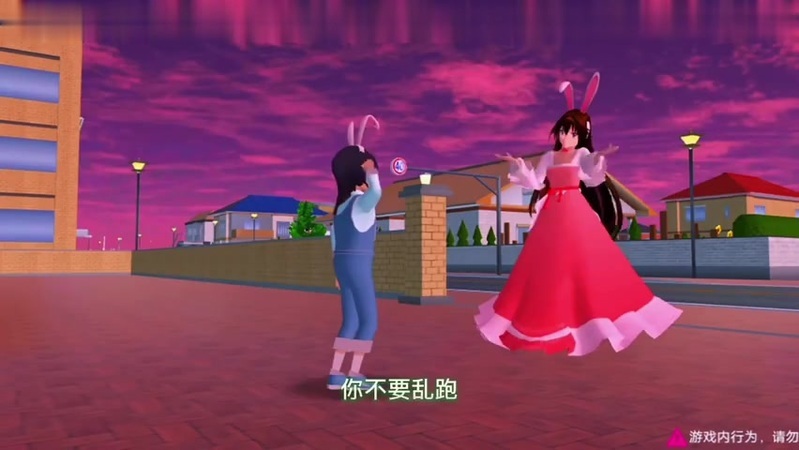 樱花校园模拟器:小梧桐居然被欺负了,可把小舞气坏了!