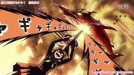 狗与剪刀的正确使用方法OP