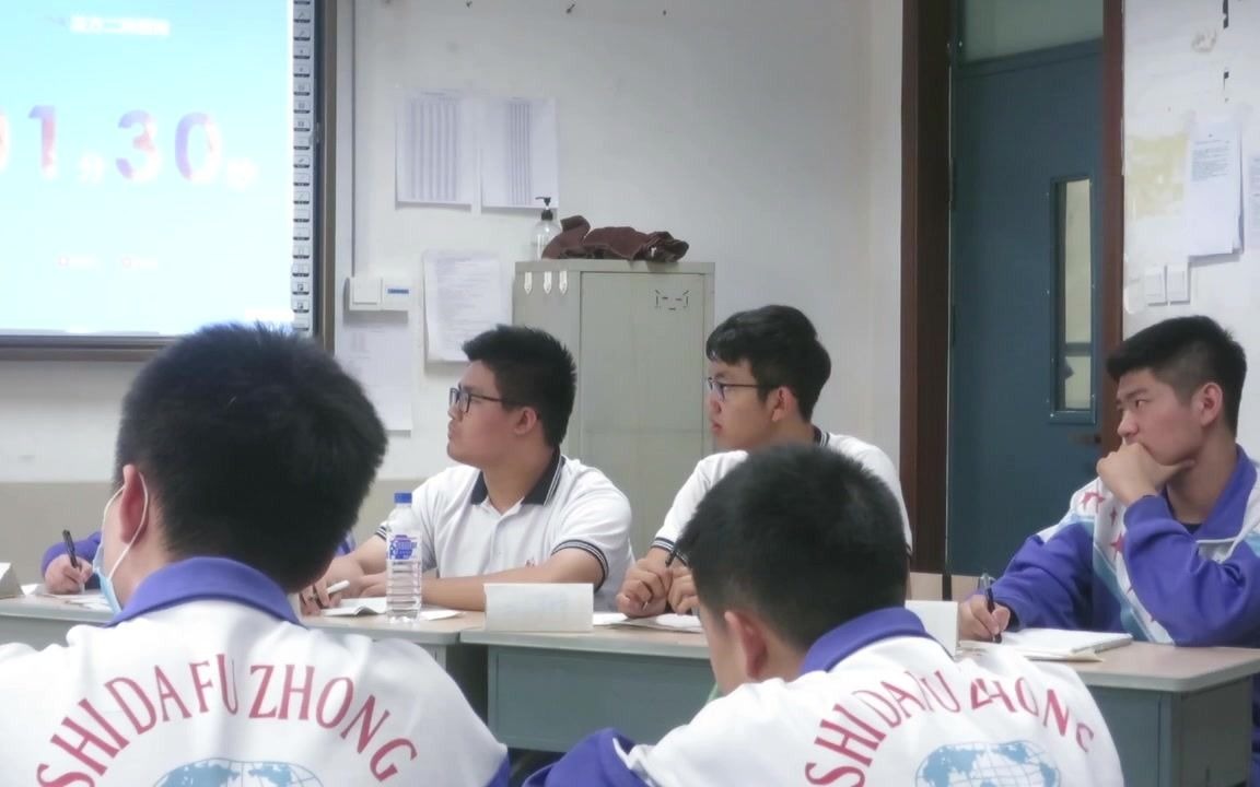 一辩二辩---做事是更重要的是过程or结果