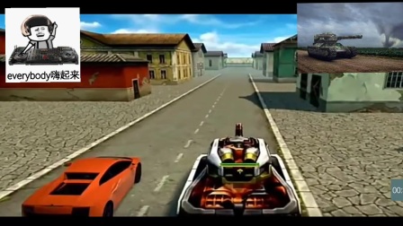 3d坦克～蜂王VS兰博基尼!