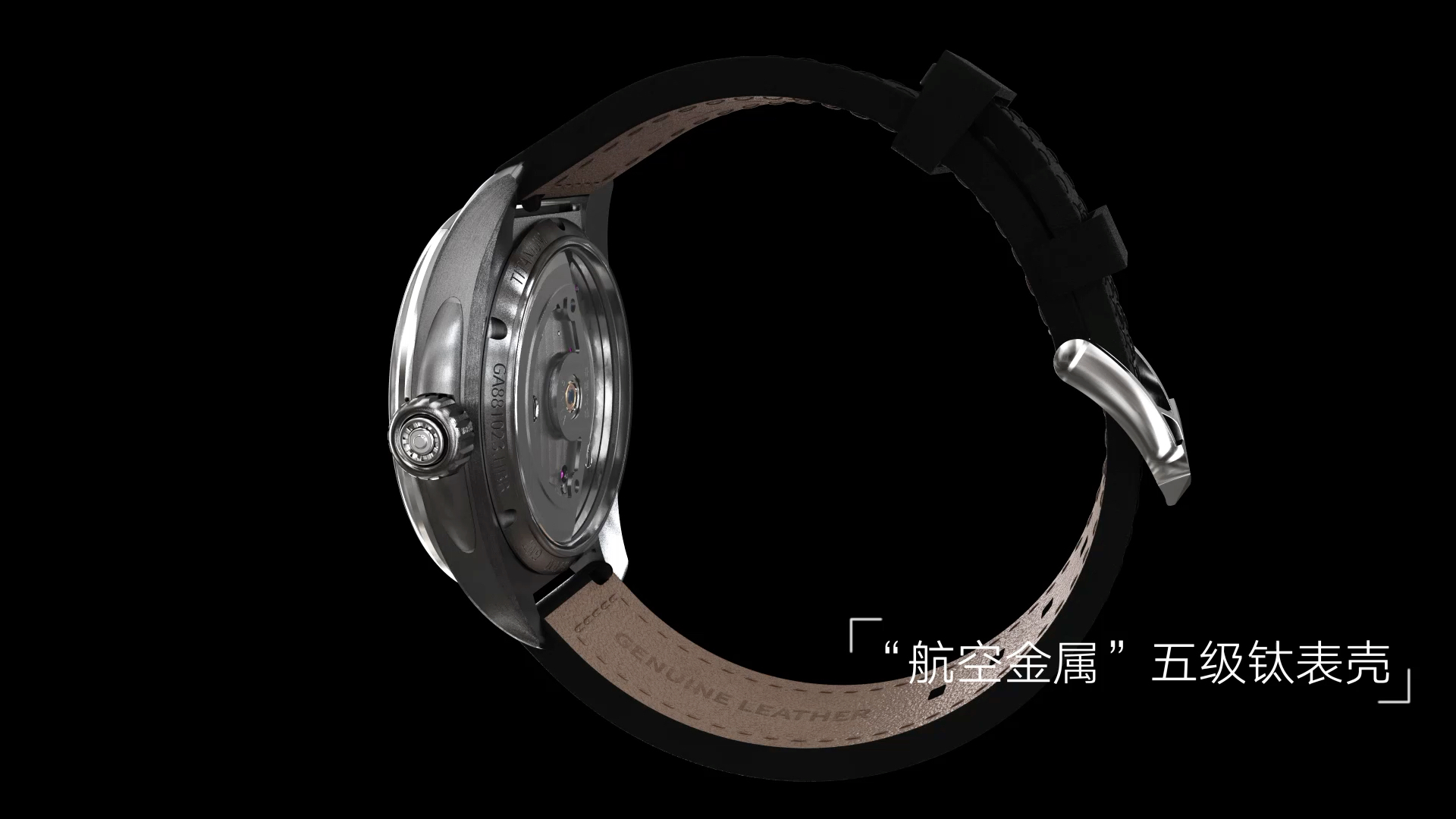 新品推荐|飞亚达“大运”陀飞轮手表