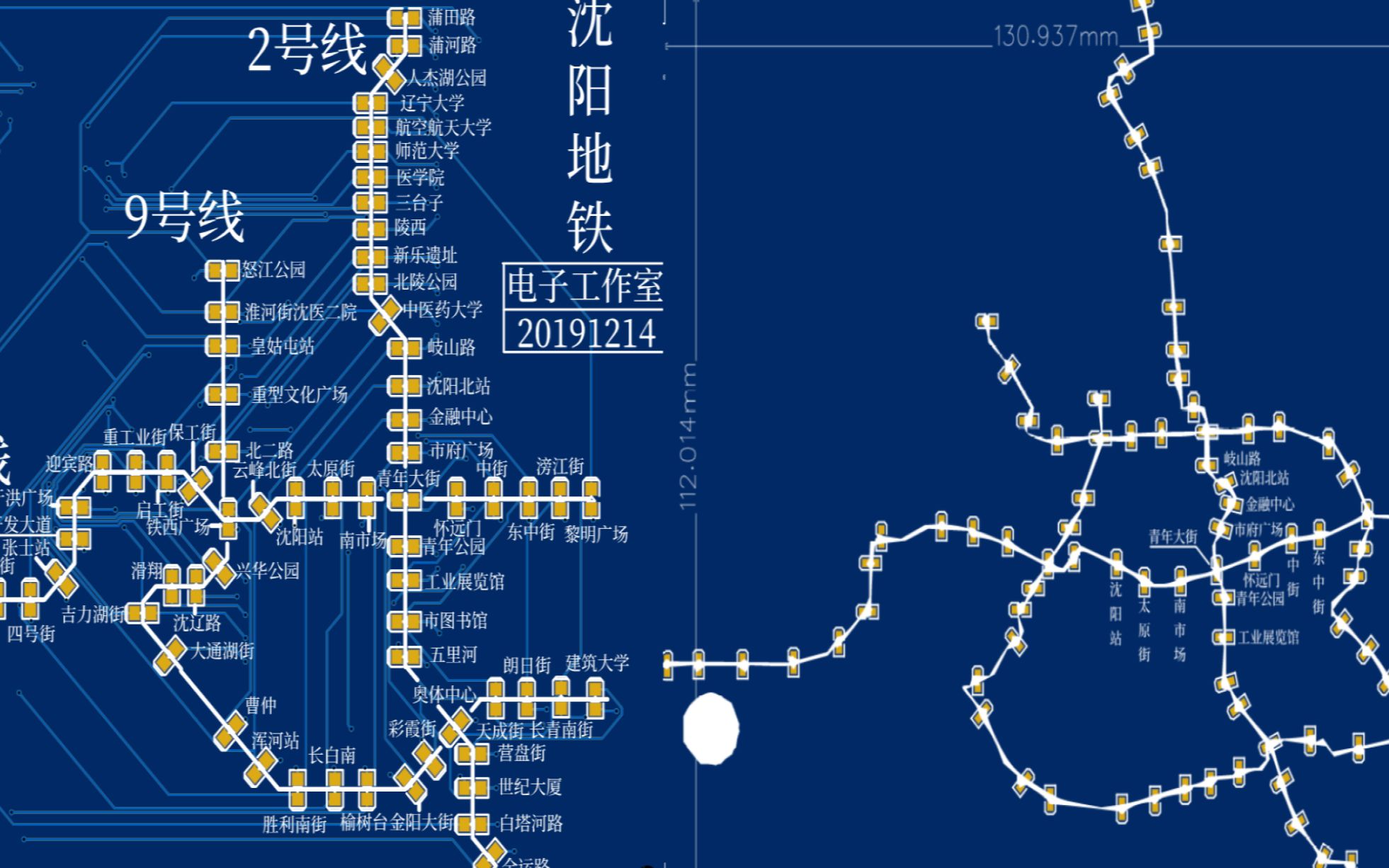 用EXCEL处理经纬度信息,绘制地铁运行线路PCB