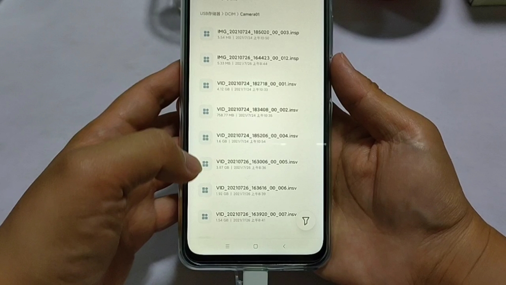 OTG手机读卡器使用方法与连接