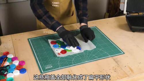 126.废弃的饮料瓶盖被小伙创意制作成环保垃圾桶,太牛了