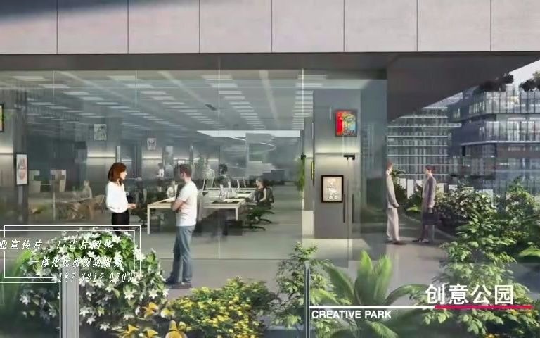 地产商业商场展示三维漫游动画建筑企业宣传片制作