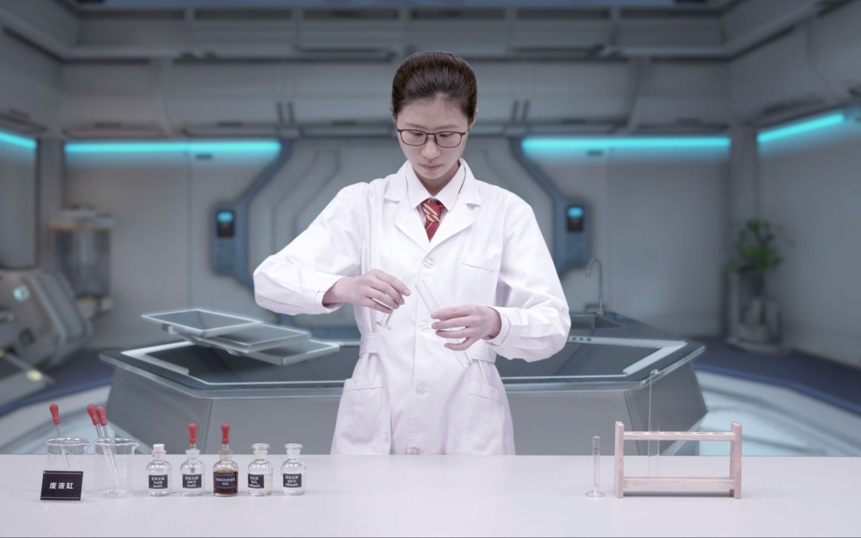 选修四(新人教选修一) 第八集 浓度对化学平衡的影响