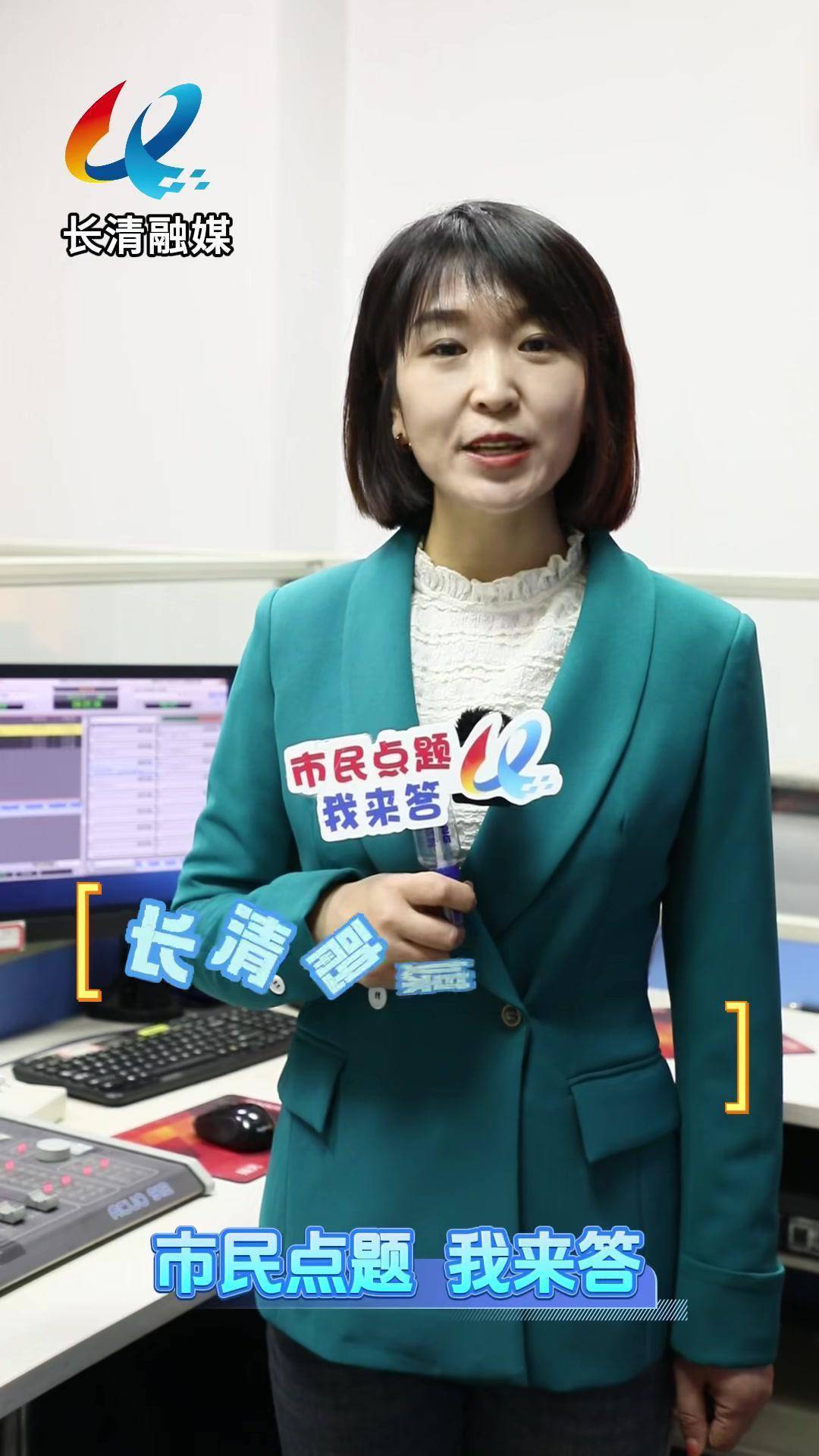 #市民点题我来答#养殖户想要扩大养殖规模,有没有相关扶持政策?