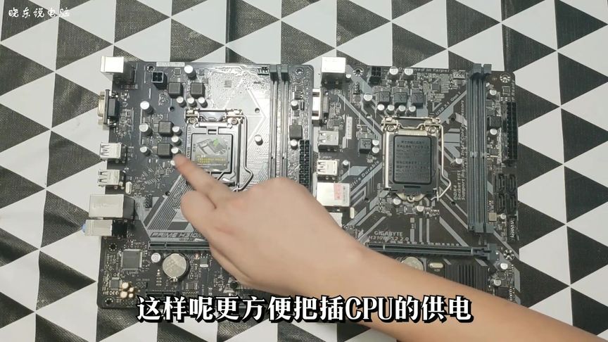 电脑主板“华硕”“技嘉”“微星”到底怎么选?特别是中低端系列