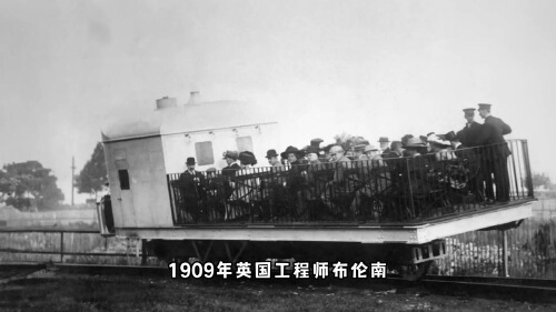 单轨火车你见过吗