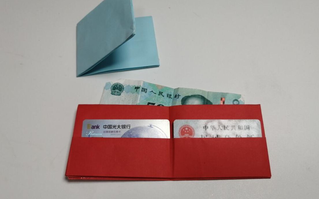 一张A4纸就能做个漂亮的简单双层钱包,还真的很实用