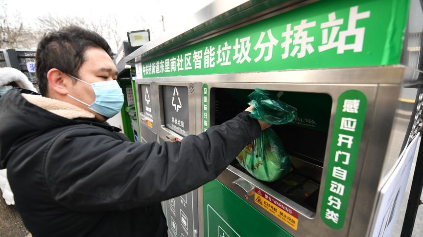 厨余垃圾分类神器——“垃圾袋分离机器人”