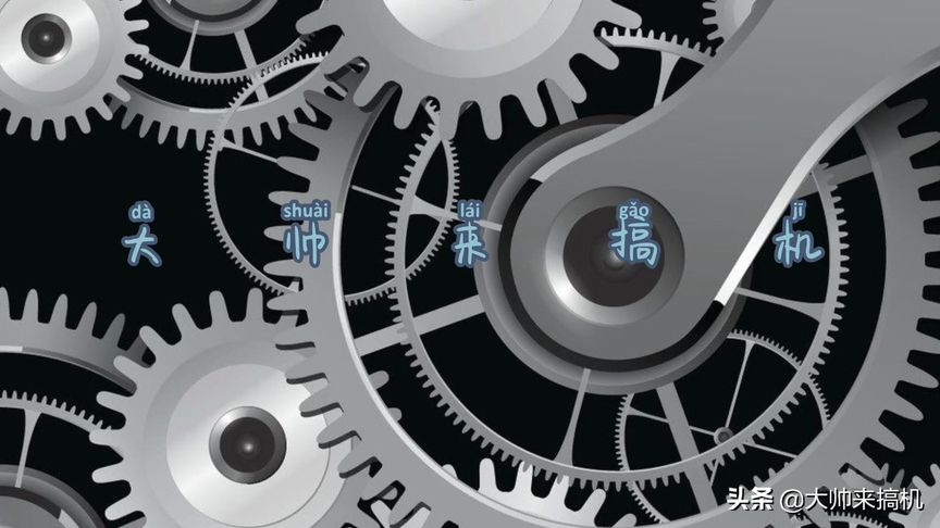 机械设计制造及自动化solidworks2014软件安装教程,学习交流