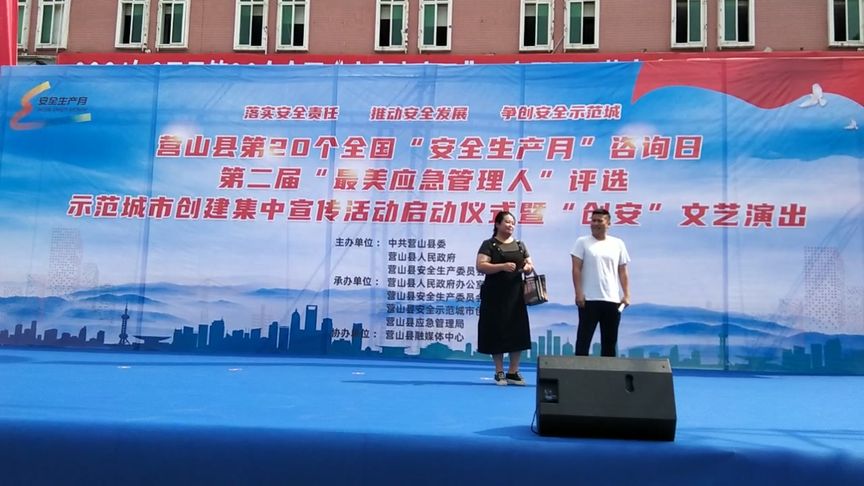 给大家一个抢答题:灭火器上的压力表指针在哪个区域代表压力正常?