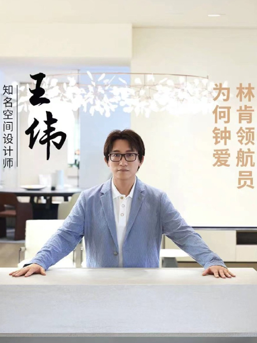 ...用理解和温暖突破空间物理局限感悟方寸间的「守护之道」笃定内心...