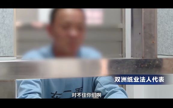 有限空间“连环夺命”-中堂镇“2·15”较大中毒事故警示