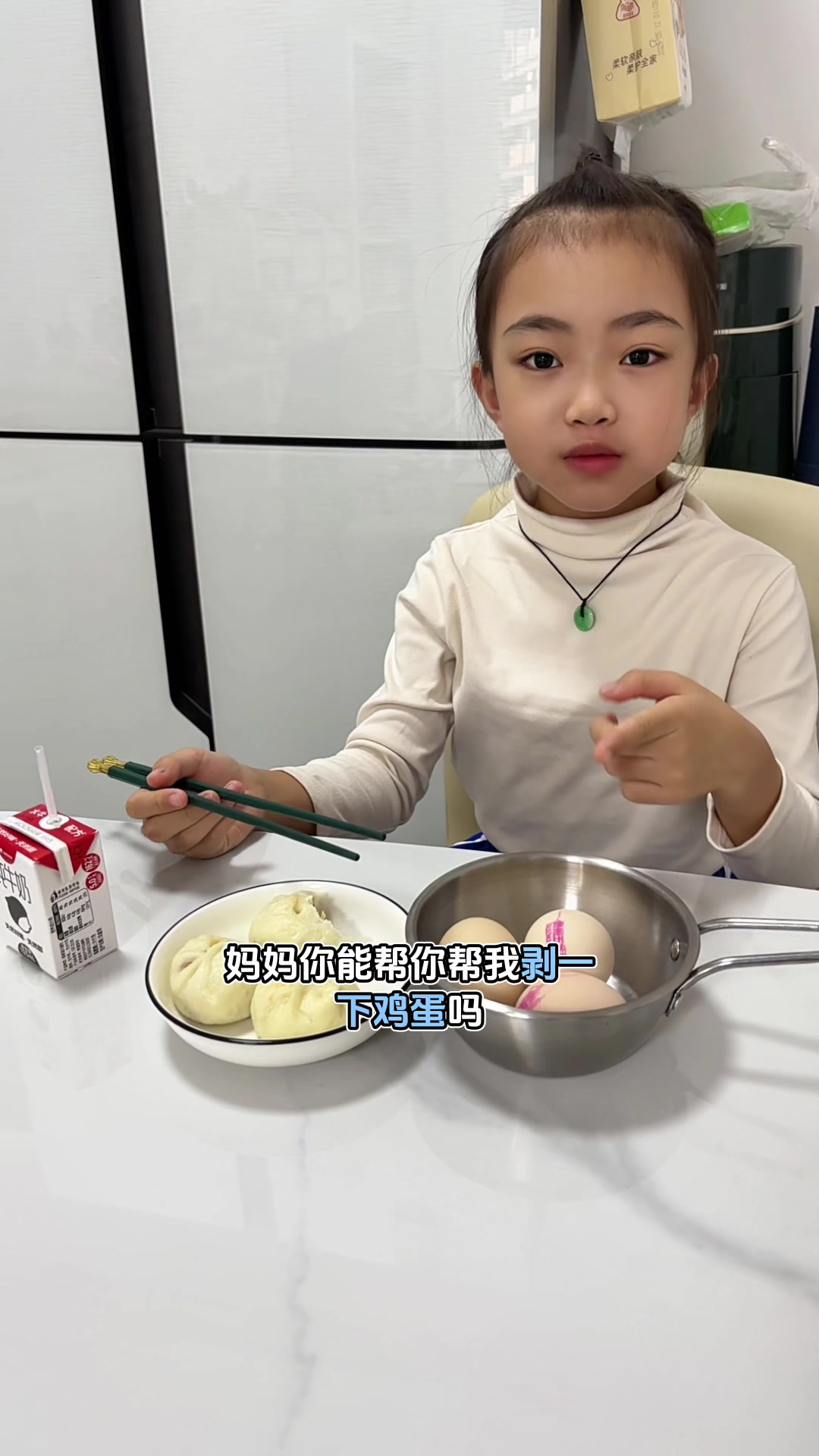 久违的早餐视频 #小学生早餐 #晨读