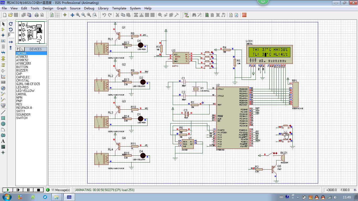 基于51单片机温湿度检测设计的粮仓控制系统Proteus仿真设计DIY开发...