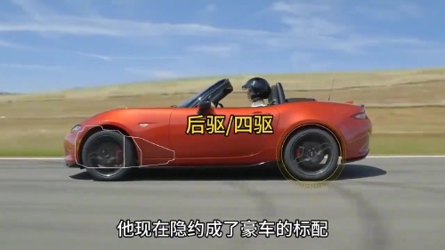 前驱小车抛弃传动轴的原因-汽车传动轴的工作原理