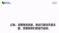 中国移动扣费问题投诉(实体店投诉)