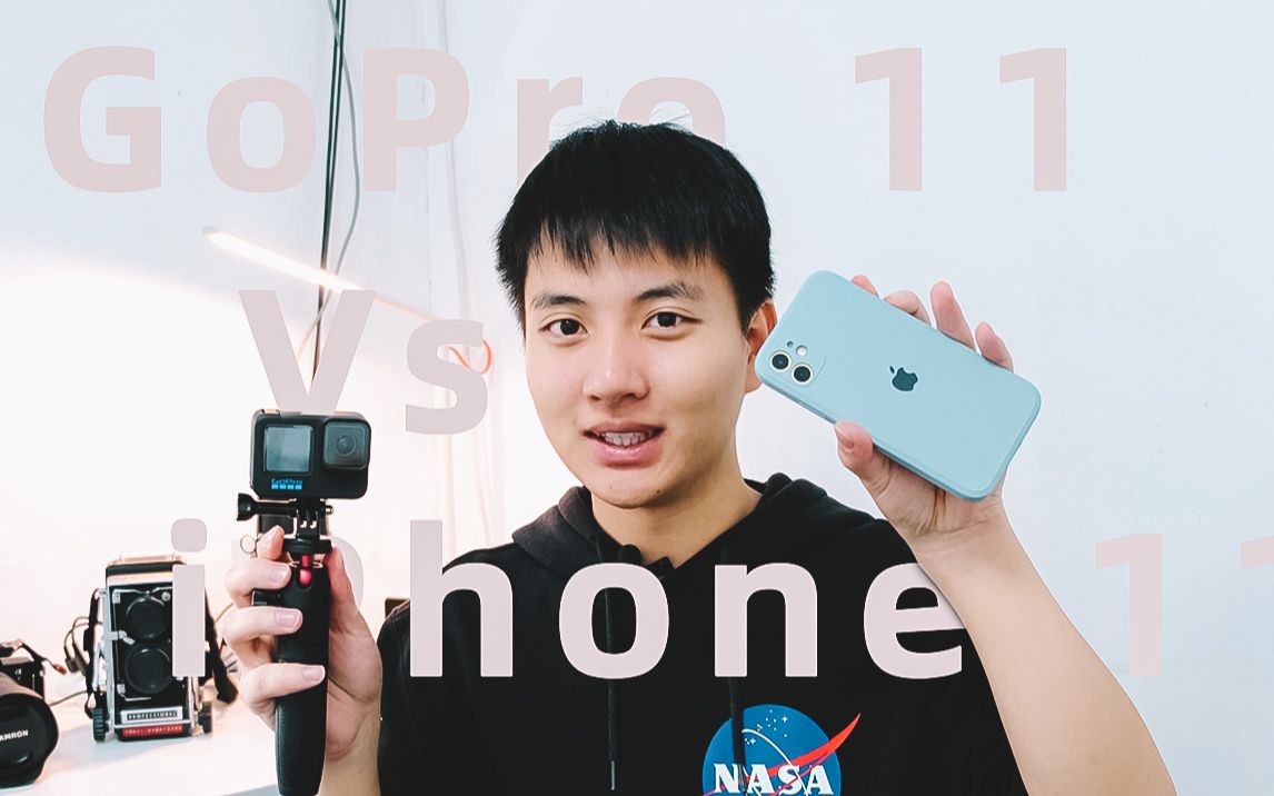 ...11 vs Gopro11 画质对比!结果令人失望,你真的需要一台运动相机吗?