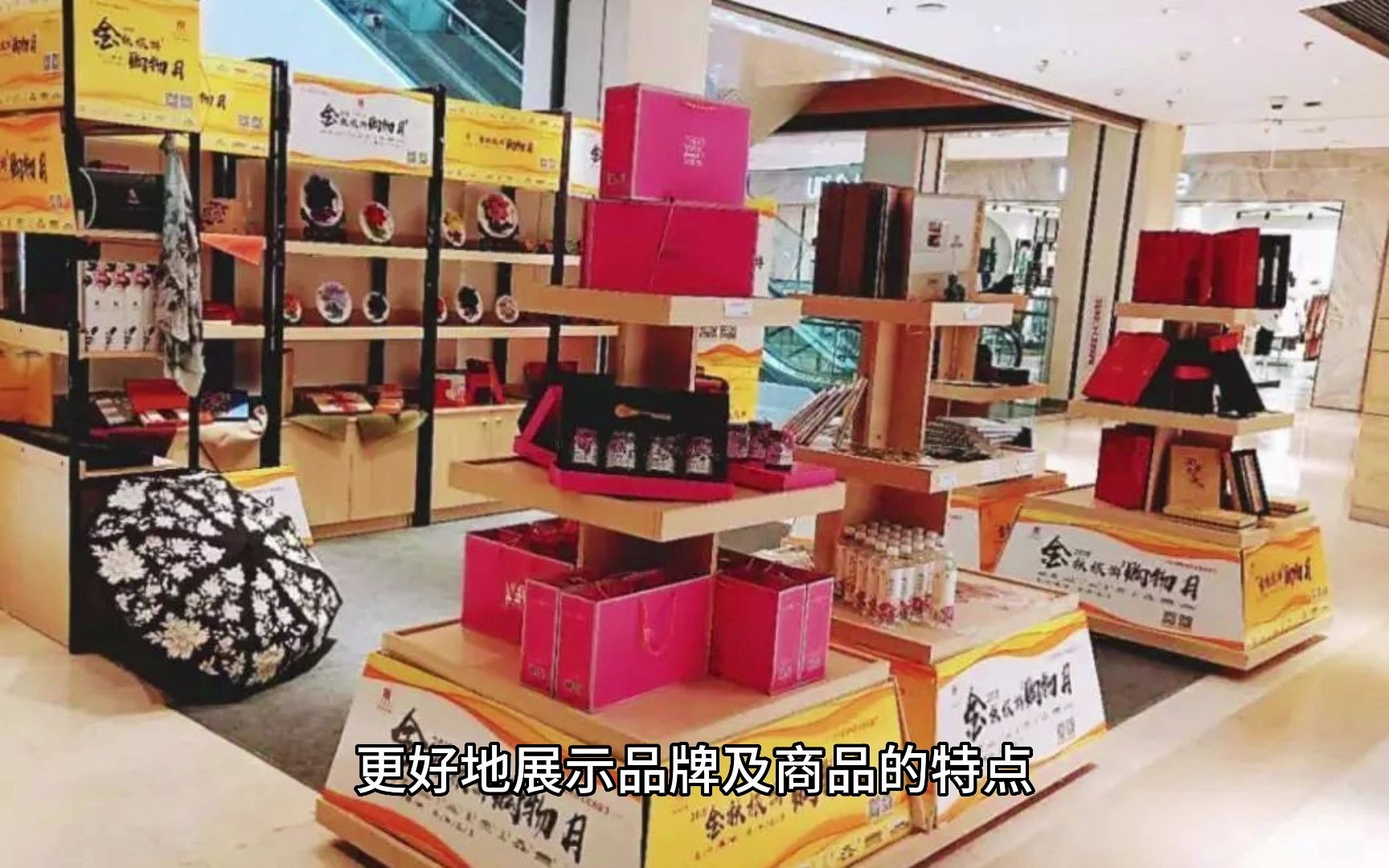 这四类直播间该怎么装修,你知道吗?
