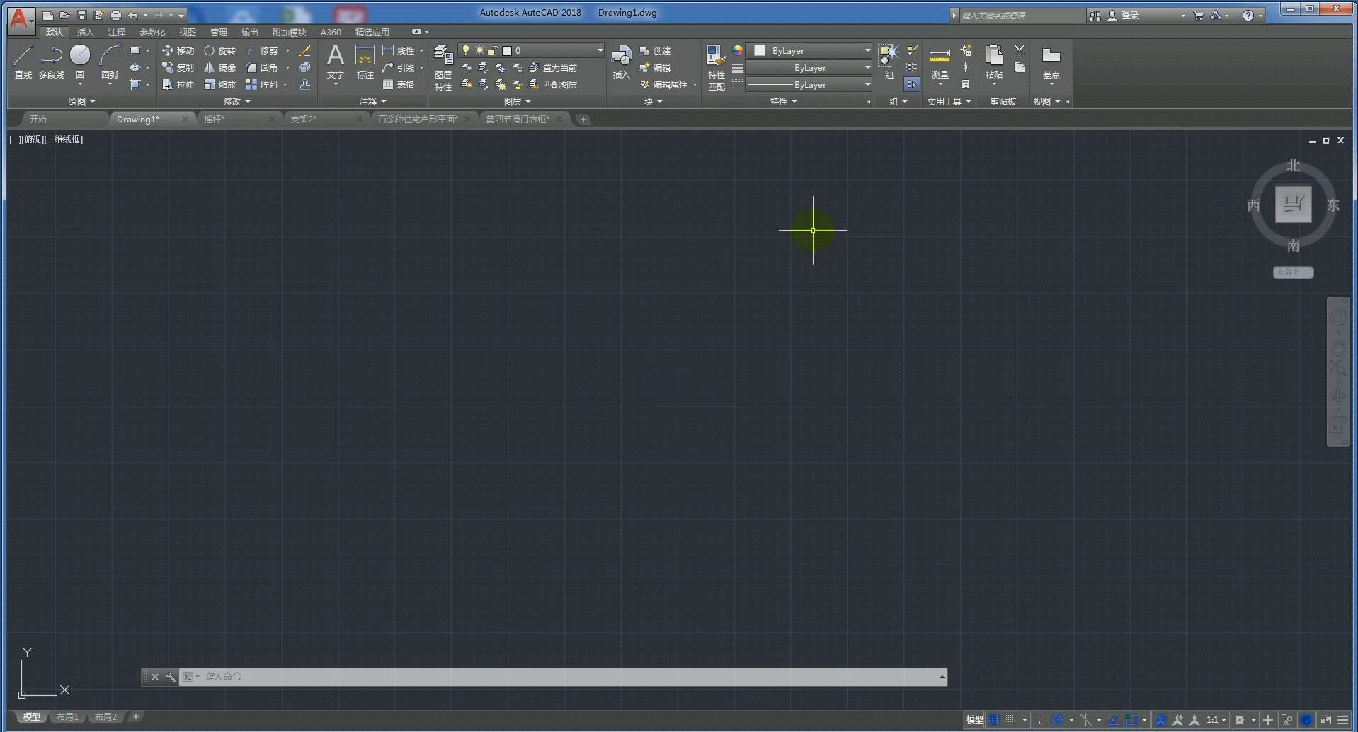 CAD视频教程autocad2018入门到精通第一章