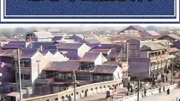 中国百年沧桑巨变