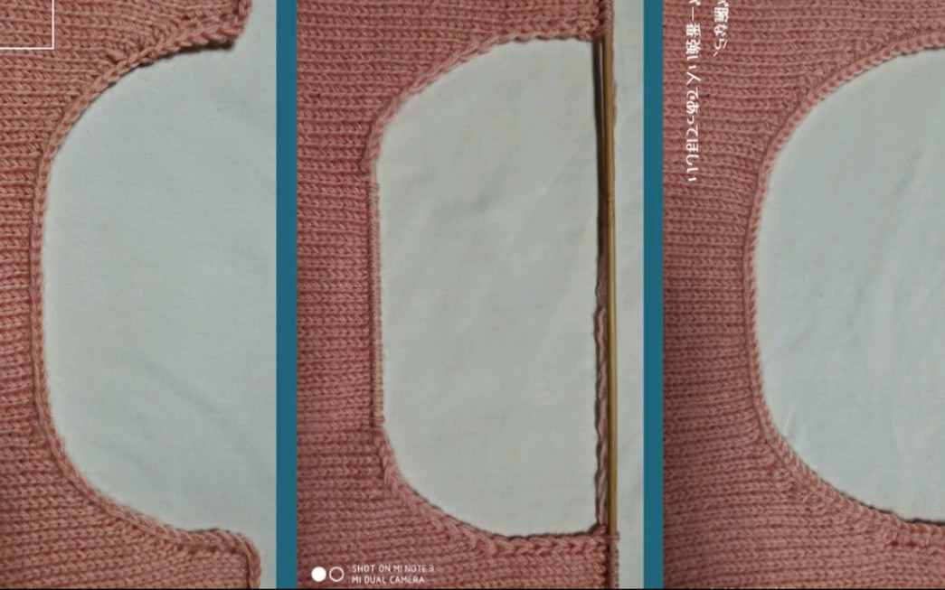基础款圆领编织教程——“德式引返法”,三种编织法任您选