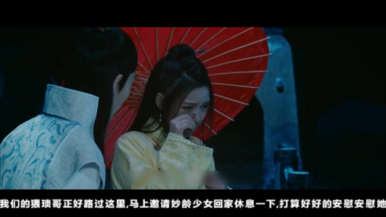 木子李说故事，《画皮新娘》画皮版公主花千骨，奸杀男人无数大战茅山道士！