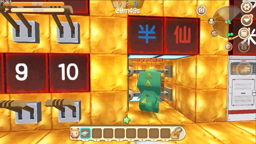 迷你世界:主播主大作战,小伙伴给星越说了半仙密码门密码是多少