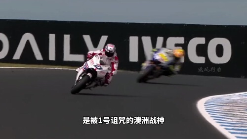 GP的遗憾到底是什么呢?