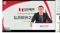 uos终极指标--任春辉