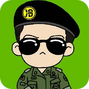 冷司令