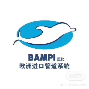巧搬工欧标辅材客服3 