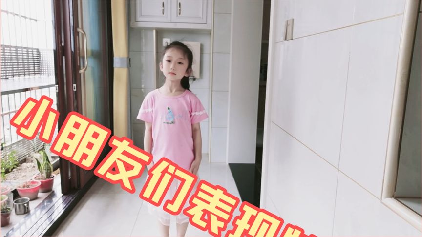 一年级小朋友听我说谢谢你手势舞。
