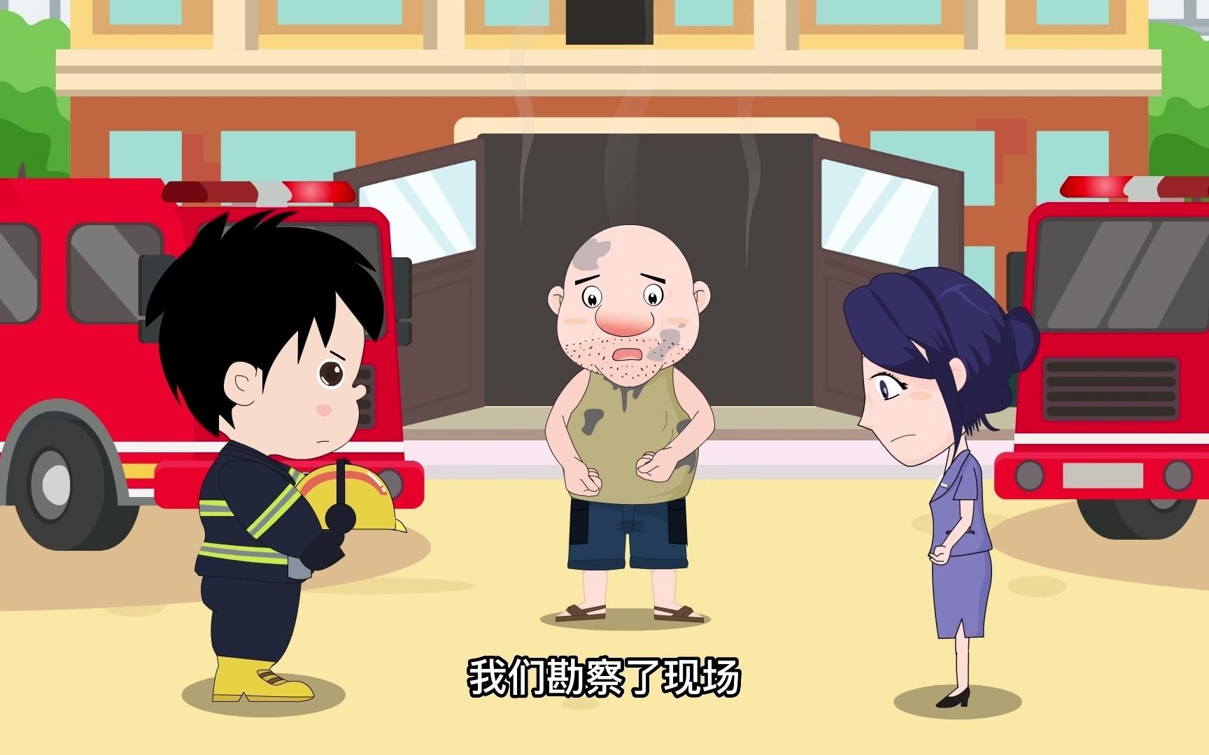 乱堆杂物风险多 电井管井要封堵 #做你的消防守护者