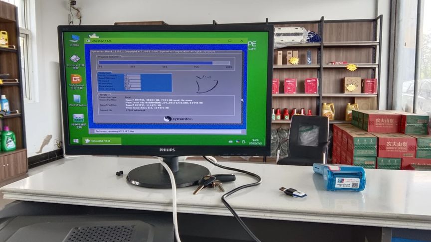 电脑转一下就停了,显示器闪一下就黑了,到底是什么原因?