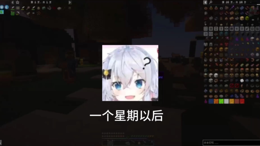听力说太快,才开始听就结束,只能分辨出男女