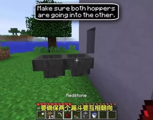 【我的世界】大马哥出品:如何做一个抽水马桶