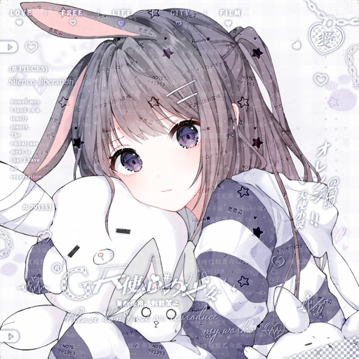 小白兔也有大白菜 