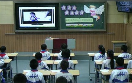 天津北辰线河小学 诚信伴我成长 全1讲 主讲-叶秋立 视频教程