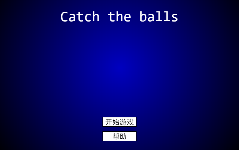 【两个字,又水】震惊,这个主播居然还升级了他做的水游戏 20190913