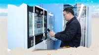 银行巨变,中国建设银行率先展开!