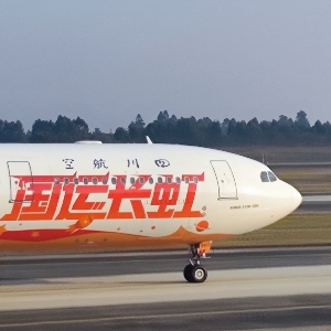 成都漏拍王 