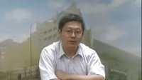 第五讲中国传统文化的现代价值(流畅)