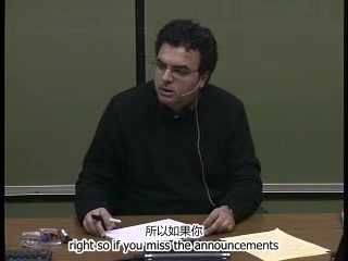 EE240 高级模拟电路 中英字幕 伯克利大学EE240 Electrial ...